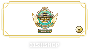 Mフェス2024 第一弾 - SideM | 【公式】アイドルマスター ポータル（アイマス）