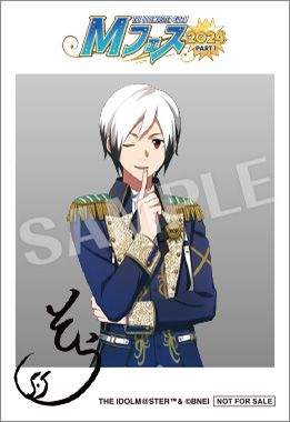 Mフェス2024 第一弾 - SideM | 【公式】アイドルマスター ポータル（アイマス）