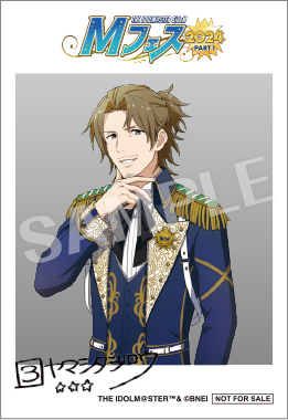 Mフェス2024 第一弾 - SideM | 【公式】アイドルマスター ポータル（アイマス）