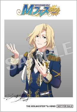 Mフェス2024 第二弾 - SideM | 【公式】アイドルマスター ポータル（アイマス）