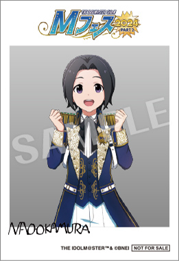 Mフェス2024 第二弾 - SideM | 【公式】アイドルマスター ポータル（アイマス）