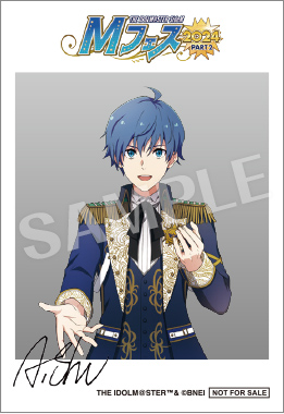 Mフェス2024 第二弾 - SideM | 【公式】アイドルマスター ポータル（アイマス）