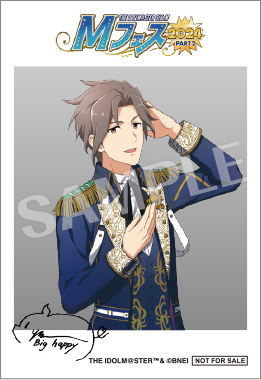 Mフェス2024 第二弾 - SideM | 【公式】アイドルマスター ポータル（アイマス）