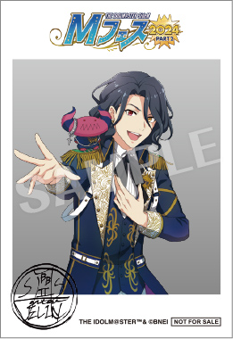 Mフェス2024 第二弾 - SideM | 【公式】アイドルマスター ポータル（アイマス）