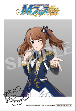 Mフェス2024 第二弾 - SideM | 【公式】アイドルマスター ポータル（アイマス）