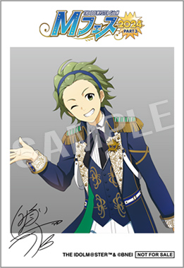 Mフェス2024 第三弾 - SideM | 【公式】アイドルマスター ポータル（アイマス）