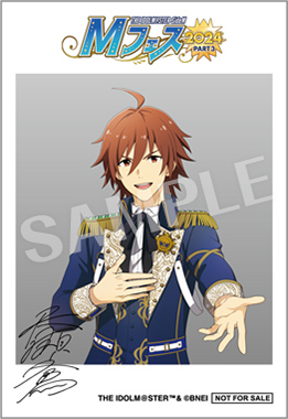 Mフェス2024 第三弾 - SideM | 【公式】アイドルマスター ポータル（アイマス）