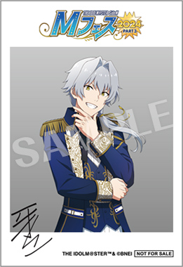 Mフェス2024 第三弾 - SideM | 【公式】アイドルマスター ポータル（アイマス）
