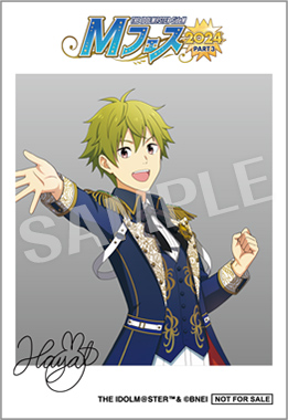 Mフェス2024 第三弾 - SideM | 【公式】アイドルマスター ポータル（アイマス）