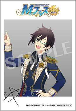 Mフェス2024 第三弾 - SideM | 【公式】アイドルマスター ポータル（アイマス）