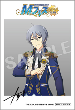 Mフェス2024 第三弾 - SideM | 【公式】アイドルマスター ポータル（アイマス）