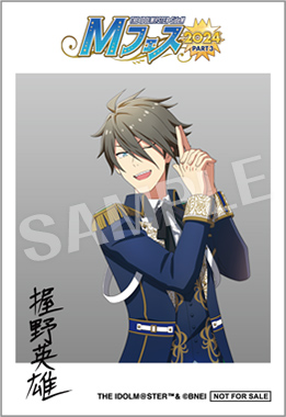 Mフェス2024 第三弾 - SideM | 【公式】アイドルマスター ポータル（アイマス）