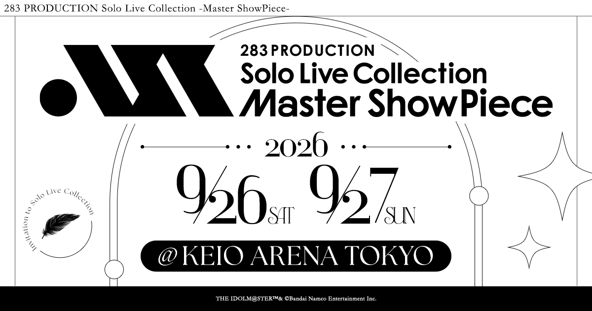 283 PRODUCTION Solo Live Collection -Master ShowPiece- | バンダイナムコ ...